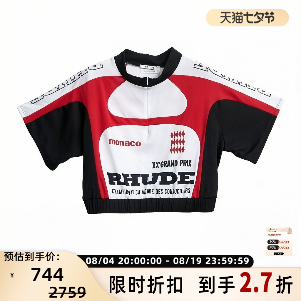 rhude美式复古赛车风字母图案辣妹短款T恤 银泰百货 301596