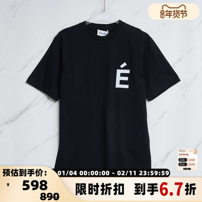 ETUDES 春夏日常休闲男士字母印花圆领短袖T恤上衣银泰301596