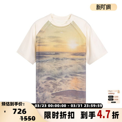 ADERERROR3D印花短袖圆领T恤