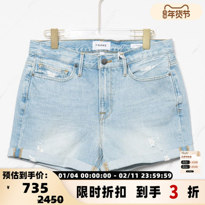 FRAME女士卷边磨破高腰牛仔短裤银泰301596