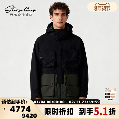 白山男士多口袋时尚休闲夹克