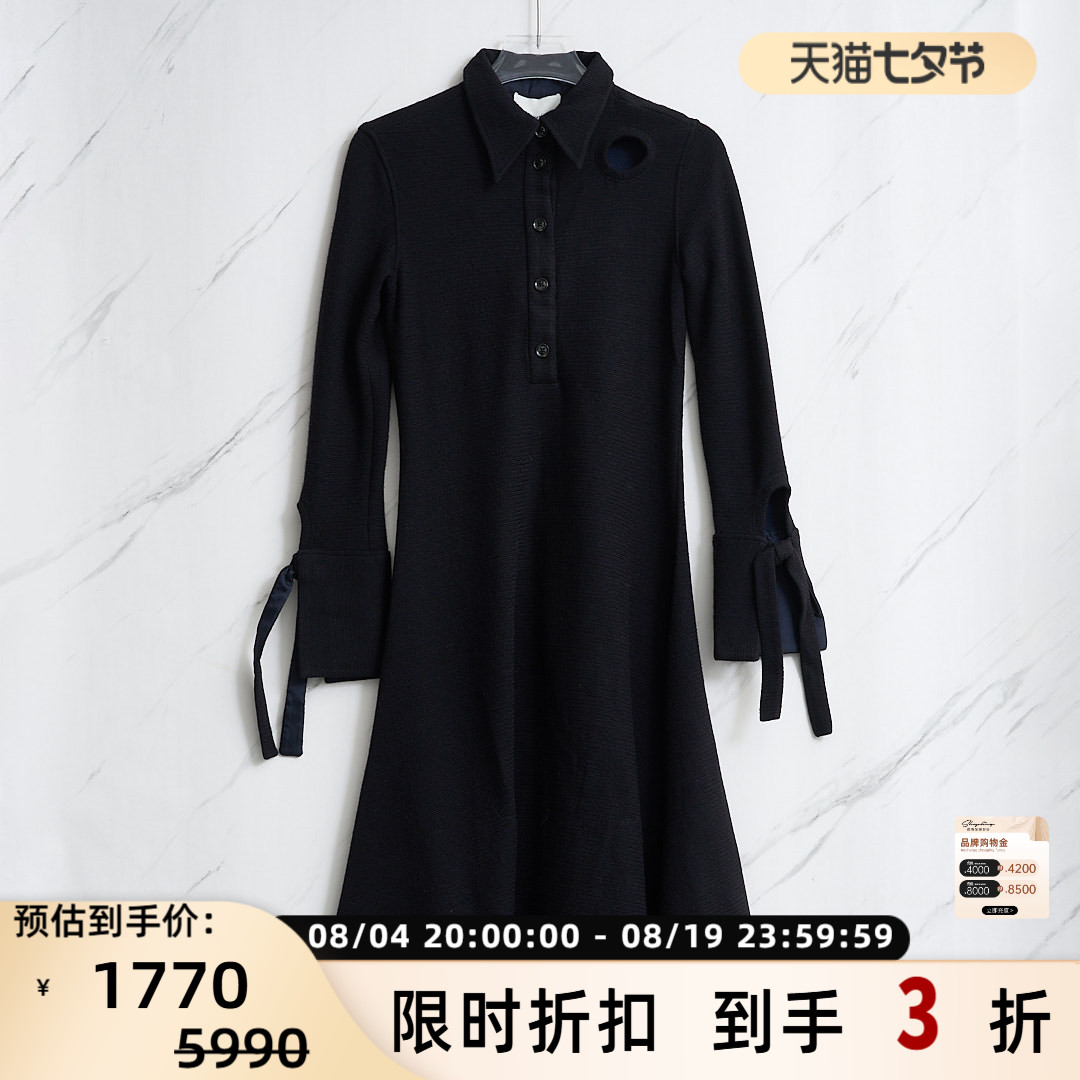 3.1Phillip Lim 优雅时尚女士饰带修身针织长袖连衣裙银泰301596