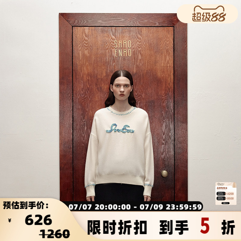 SHRO ENRO Deux moi系列 纯手工绣花圆领羊绒毛衫 301469