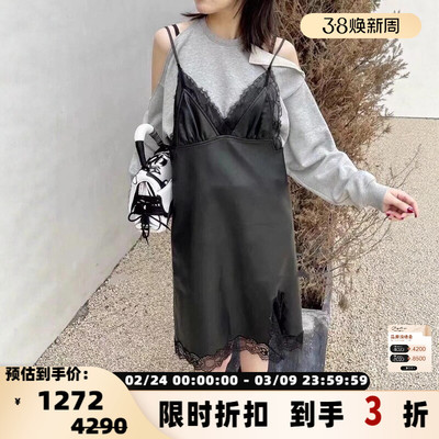 Pushbutton 春夏款女士蛋白皮蕾丝吊带连衣裙银泰百货精品 301596