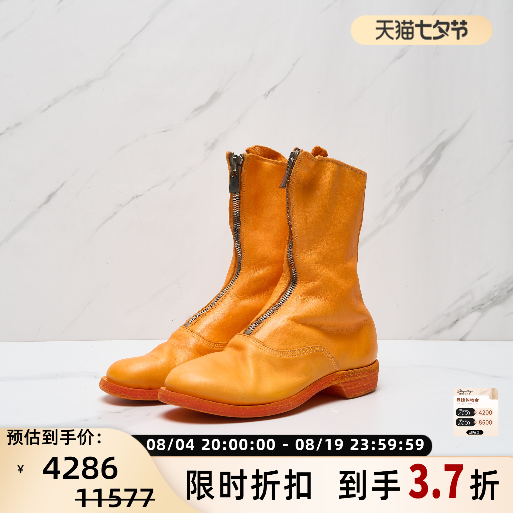 GUIDI 潮流都市女士经典310前开口拉链时尚短靴银泰百货 301596