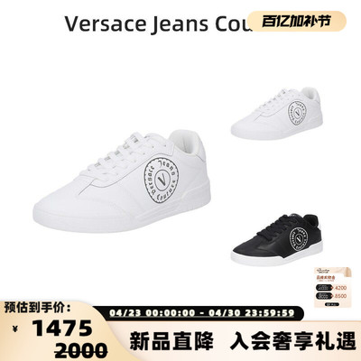 Versace范思哲男士休闲运动鞋