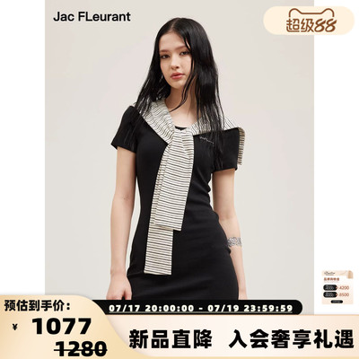JAC FLEURANT26春夏女士条纹披肩短袖针织连衣裙 银泰百货 301489
