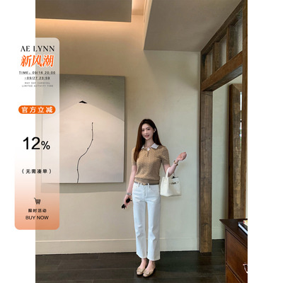 AELYNN老钱风白色直筒牛仔裤