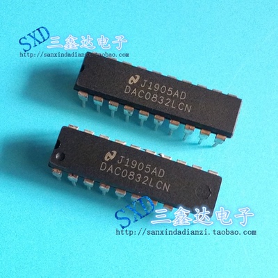 DAC0832LCN原装进口拆机 DIP20 数据采集 数模转换器芯片集成电路