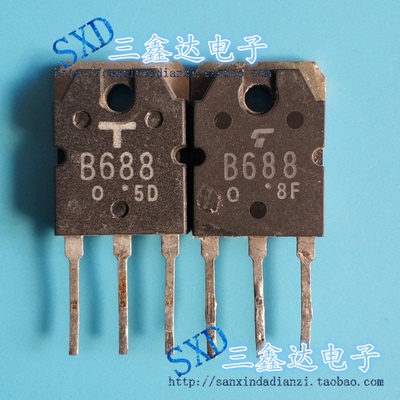 2SB688  B688进口拆机音频放大管开关管TO-3P特价