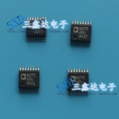 AD8075ARUZ 8075 ARUZ原装进口拆机视频放大器集成IC TSSOP-16