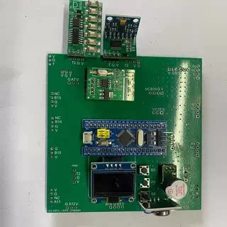 办公室久坐提醒神器 定时震动计时器 运动计步数据蓝牙传输aaa