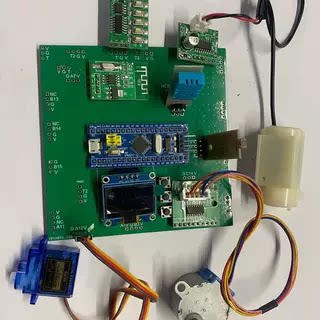 STM32智能环境自动清洗系统 温湿度光照联动控制装置设计aaa
