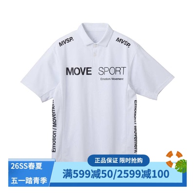 movesport高尔夫短袖POLO衫T恤男