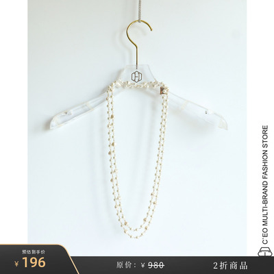 [2折商品]EDWARD ACHOUR PARIS 法国 纯色不规则长款珍珠项链