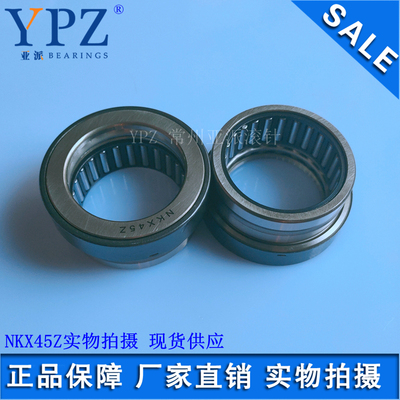 NKX10Z止推滚珠组合滚针轴承