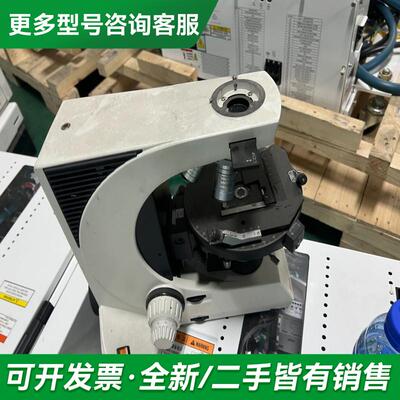 议价徕卡LEICA DMLP偏光显微镜更多型号可咨询客服联系