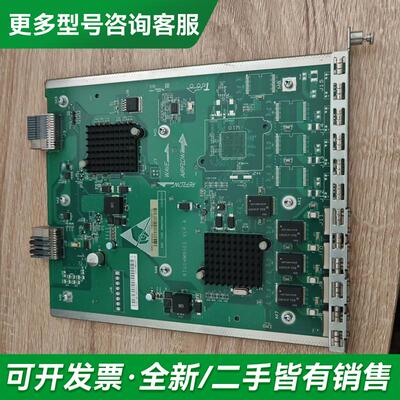 议价H3C华三RT-HMIM-4GEE更多型号可咨询客服联系