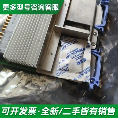 议价00FX414 A6961-67225 0更多型号可咨询