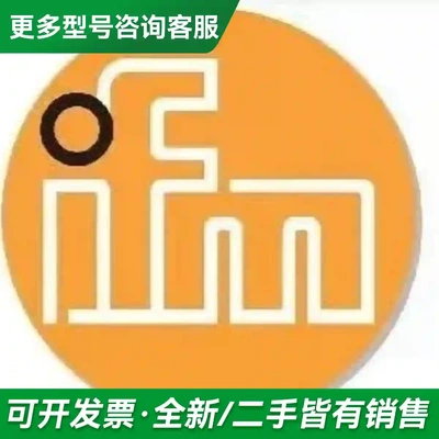 议价PM1707更多型号可咨询