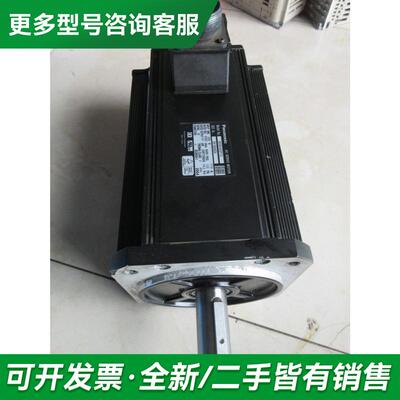 议价拆机原装  MDMA302P1G 更多型号可咨询客服联系