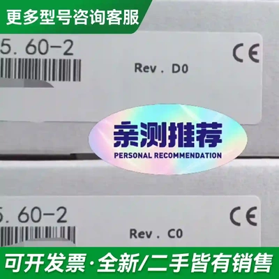 议价3DM455.60-2 7XV124.50更多型号可咨询