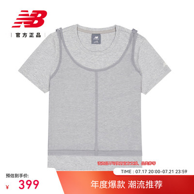 NewBalance女款宽松时尚短袖T恤