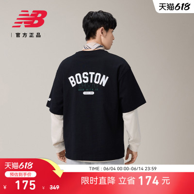 NEWBALANCE男款圆领短袖T恤