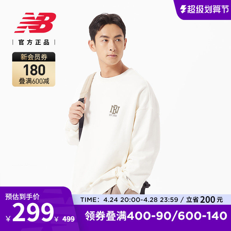 New Balance NB官方正品男款外套季运动休闲圆领卫衣AMT23330_虎窝淘