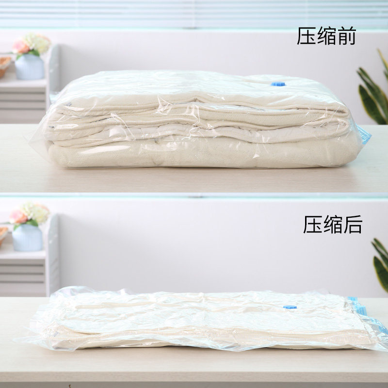 真空压缩袋收纳袋特大号棉被子送电泵衣物衣服整理超大抽气真空袋