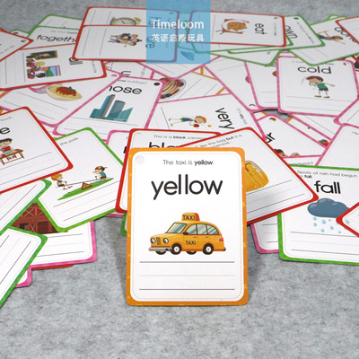 英语闪卡高频词反复擦写