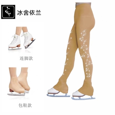 花样滑冰表演考级比赛专用裤袜