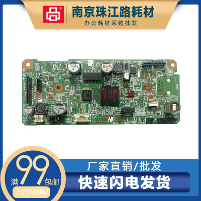 适用爱普生L4166主板接口板