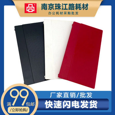 适用 佳能 TS3465 托纸盘 TS3466 TS3470 TS3480 进纸托盘 托纸板