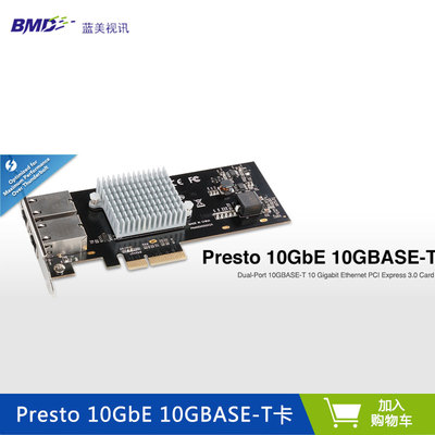 Sonnet  10GbE 10GBASE-T双端口10千兆以太网PCI Express 3.0卡
