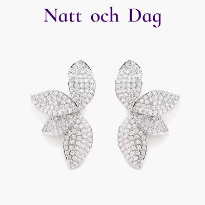 【Petit Trianon系列 】 Natt Och Dag高级轻奢耳环女小众设计感