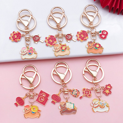 卡通生肖马新年合金钥匙扣展会活动礼品马上发财喜庆钥匙链包挂件