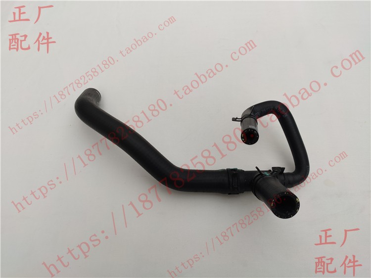 宝骏730加热器出水软管 560发动机出水胶管 原装530加热器出水管