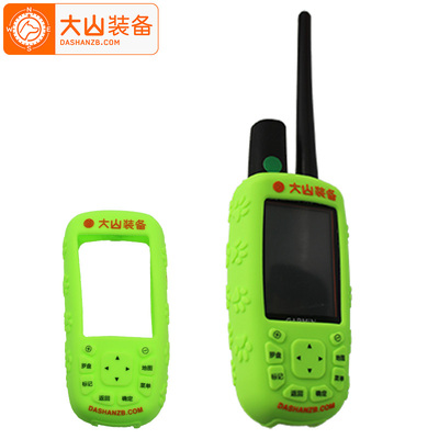 佳明保护套保护套Garmin