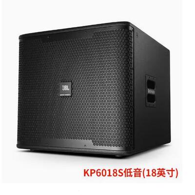 JBL KP6018s无缘低音炮18寸大功率专业室内超低音舞台演出低音炮