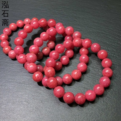 ZZ0566 天然蔷薇石手链红宝石色女款单圈手串11mm老料蔷薇辉