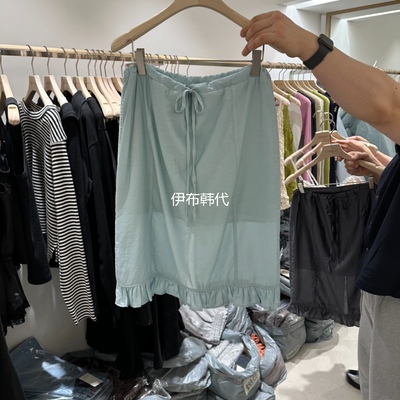 抽绳纯色木耳边半裙中裙