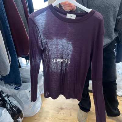 圆领薄款微透天丝羊毛打底T恤