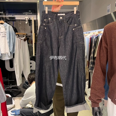 春款深色休闲多口袋剪裁牛仔裤