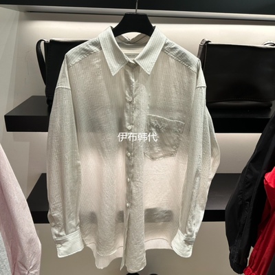 翻领休闲细条纹宽松衬衫