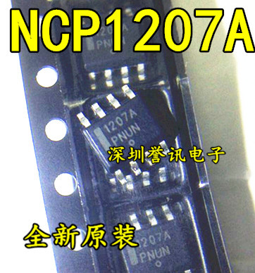 NCP1200D60 NCP1200D60R2G 贴片SOP-8 全新