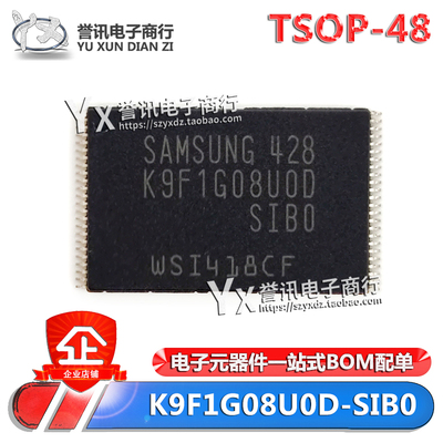 K9F1G08U0D-SIB0TSOP-48