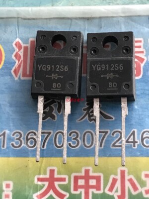 液晶等离子快恢复二极管 YG912S6 10A600V TTO-220F-2