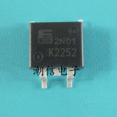 K2252 2SK2252【TO-263】场效应管 全新原装