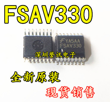【直拍】FSAV330QSCX FSAV330 全新进口原装